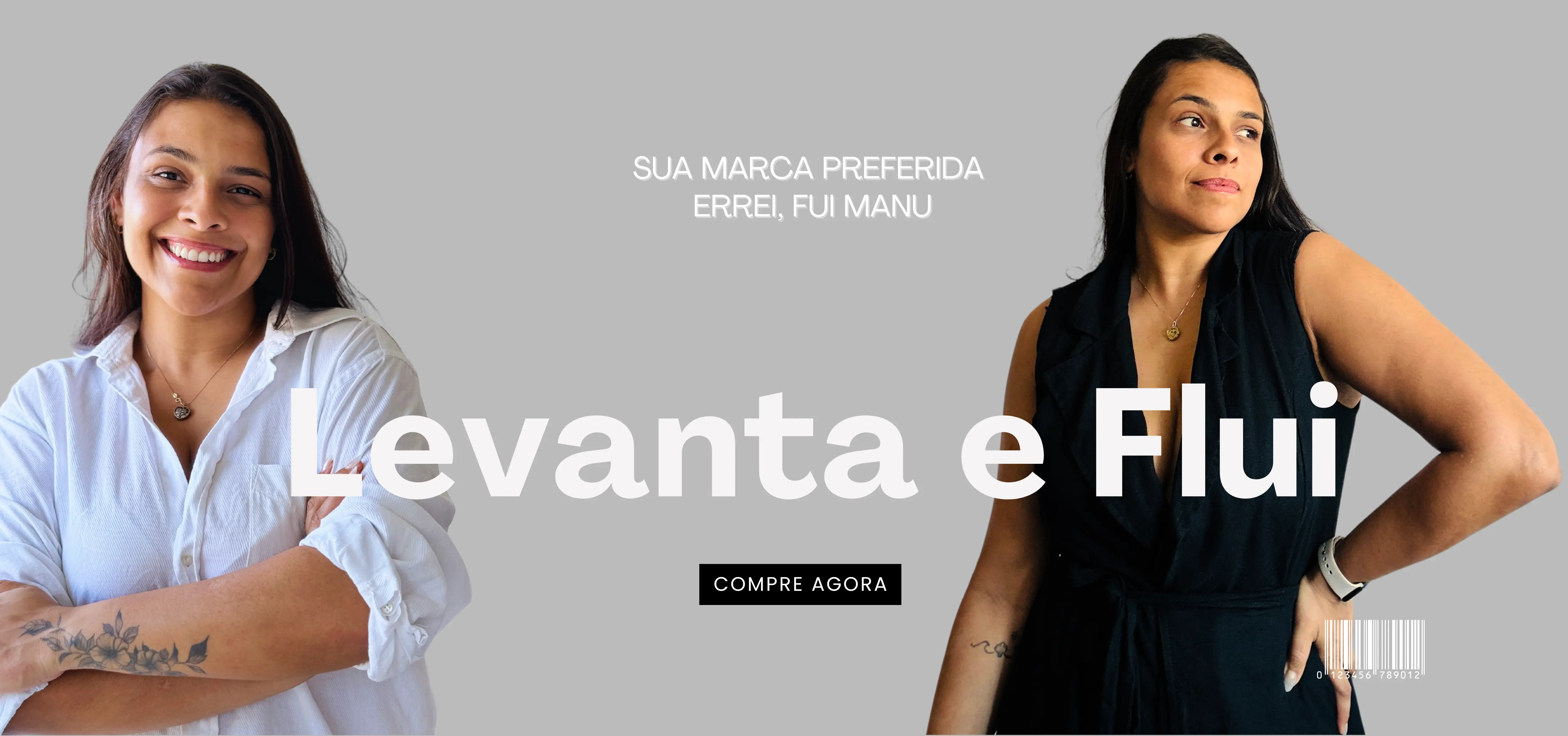 Errei, fui manu OFICIAL